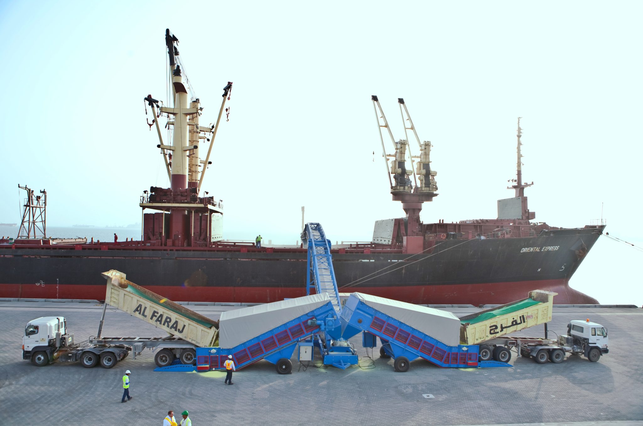 SAMSON Mobile Shiploaders - AUMUND Group